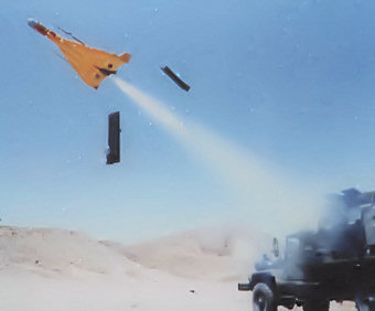 IAI Harpy (Drohne)